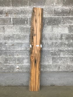 Inventory | Second Use